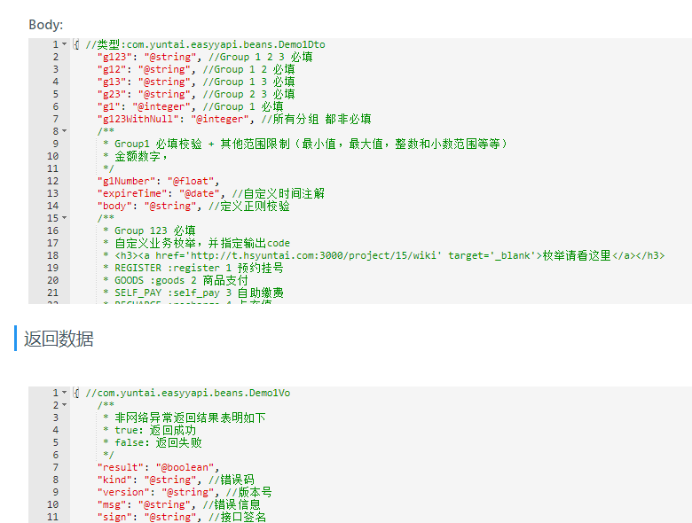 RequestMapping 参数带可变参数时，如何添加示例和备注？ · Issue #617 · tangcent/easy-yapi · GitHub