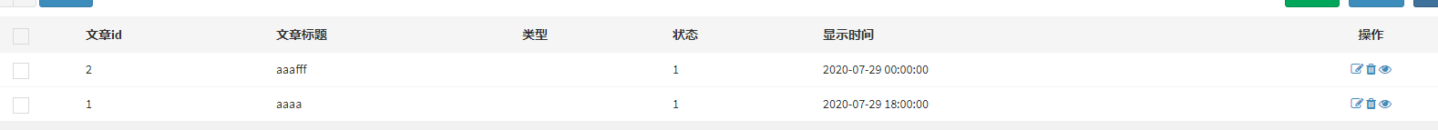 [BUG] form.RichText 字段问题 · Issue #296 · GoAdminGroup/go-admin · GitHub