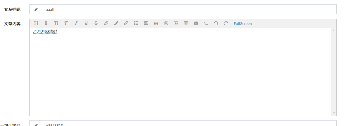 [BUG] form.RichText 字段问题 · Issue #296 · GoAdminGroup/go-admin · GitHub