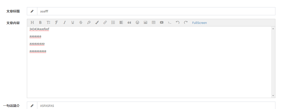 [BUG] form.RichText 字段问题 · Issue #296 · GoAdminGroup/go-admin · GitHub