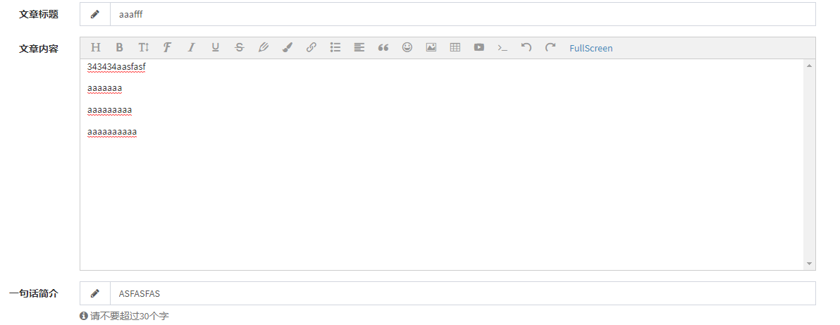 [BUG] form.RichText 字段问题 · Issue #296 · GoAdminGroup/go-admin · GitHub
