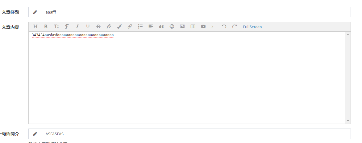[BUG] form.RichText 字段问题 · Issue #296 · GoAdminGroup/go-admin · GitHub
