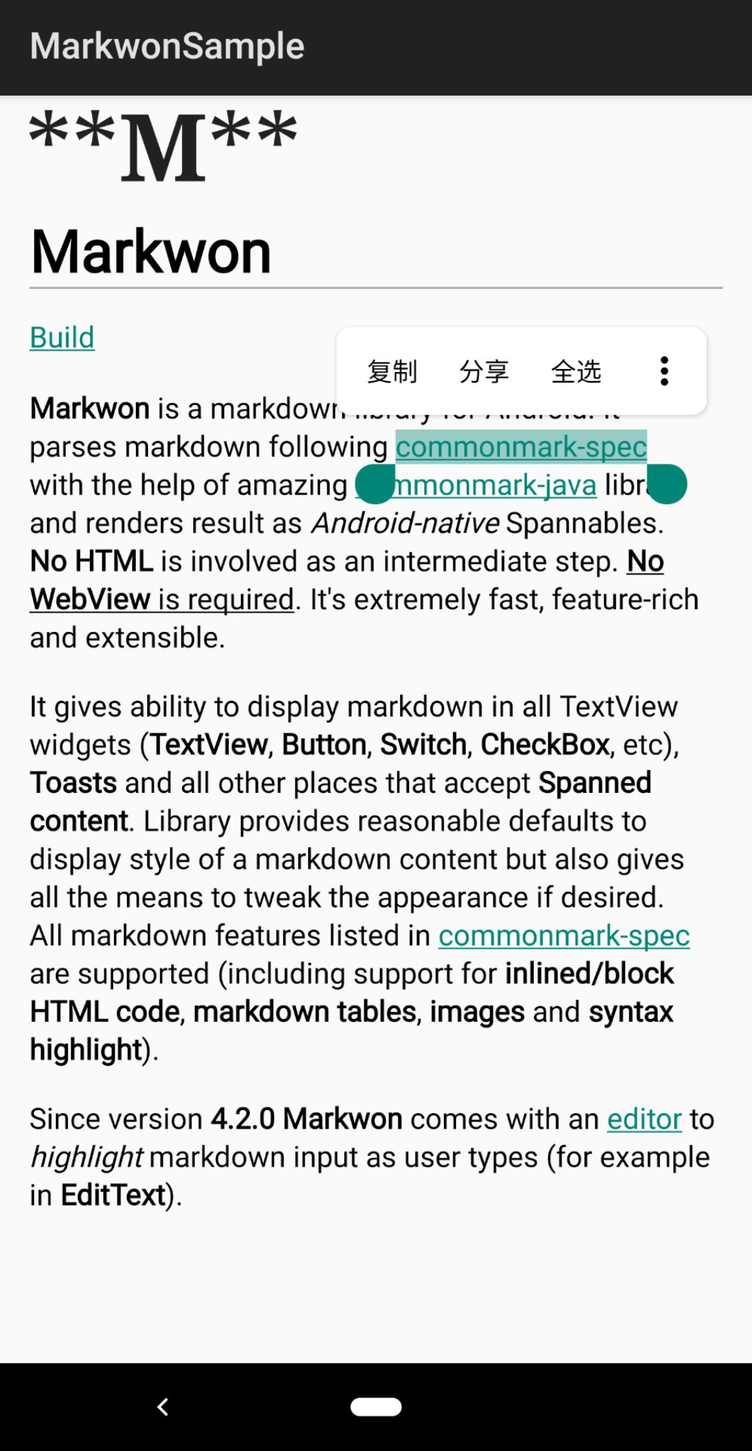 How to remove underline for url link · Issue #193 · noties/Markwon · GitHub