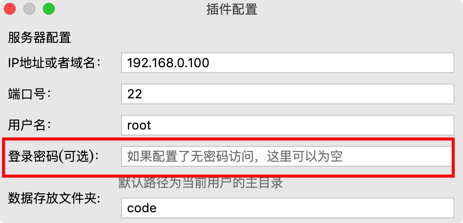 编译失败 · Issue #5 · hi-dhl/SyncKit · GitHub