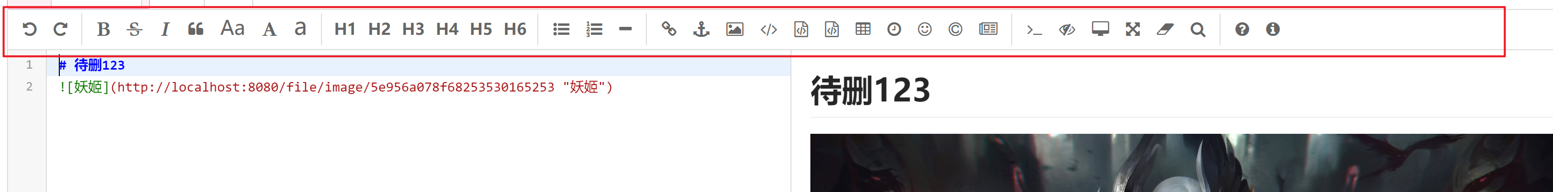 引入依赖后启动报An accessor cannot be declared in an ambient context. · Issue #220 · jfcere/ngx-markdown ...
