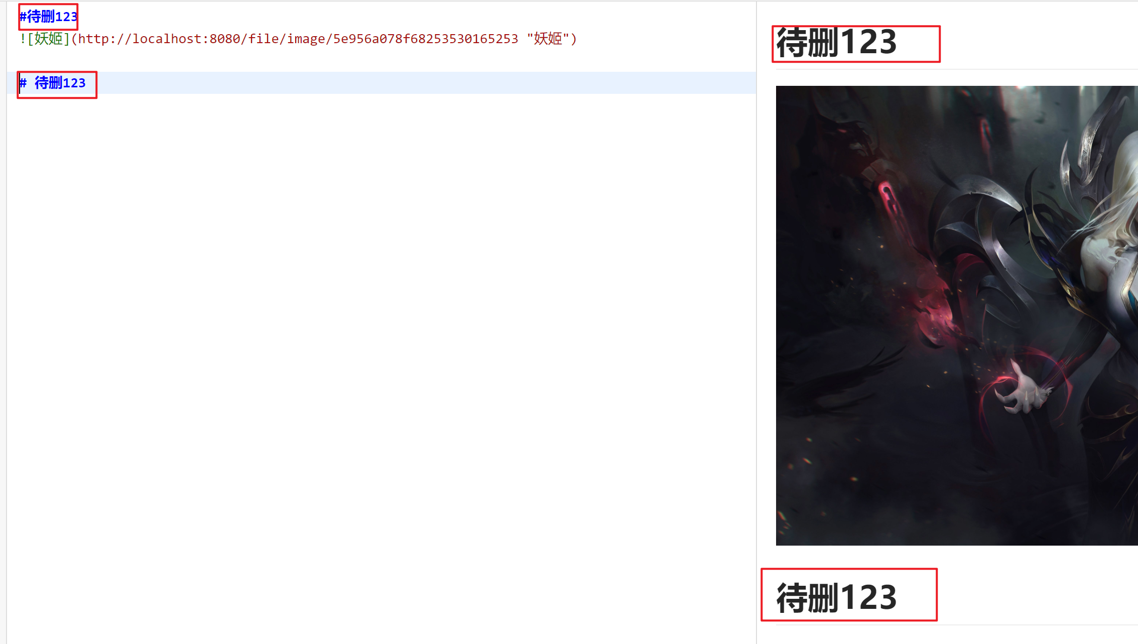 引入依赖后启动报An accessor cannot be declared in an ambient context. · Issue #220 · jfcere/ngx-markdown ...