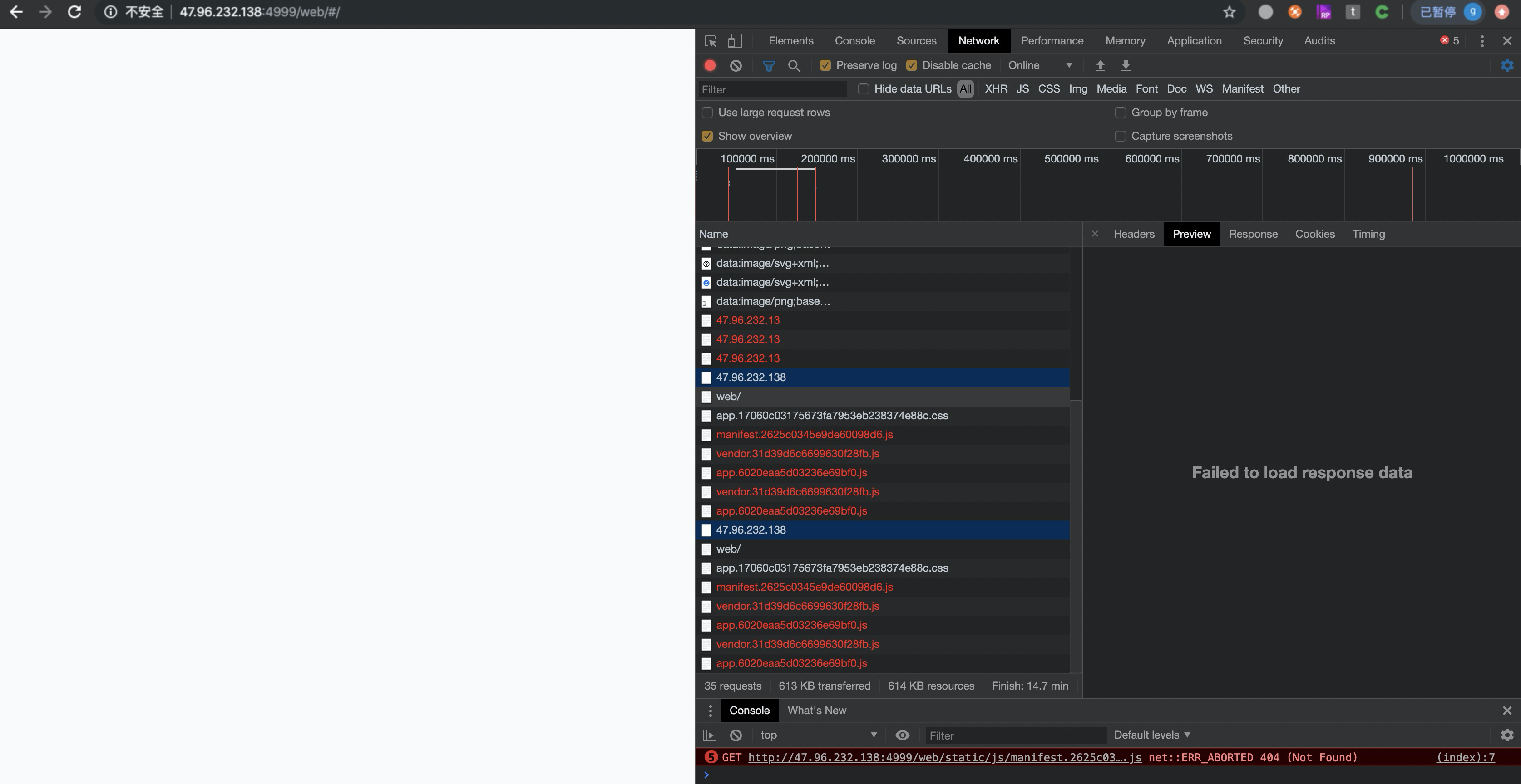 使用自动安装脚本安装，打开页面出现空白页 · Issue #709 · star7th/showdoc · GitHub