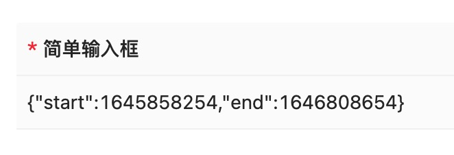 【BUG】form-render 内置列表组件 drawerList 内使用自定义组件编辑报错 · Issue #680 · alibaba/x-render · GitHub