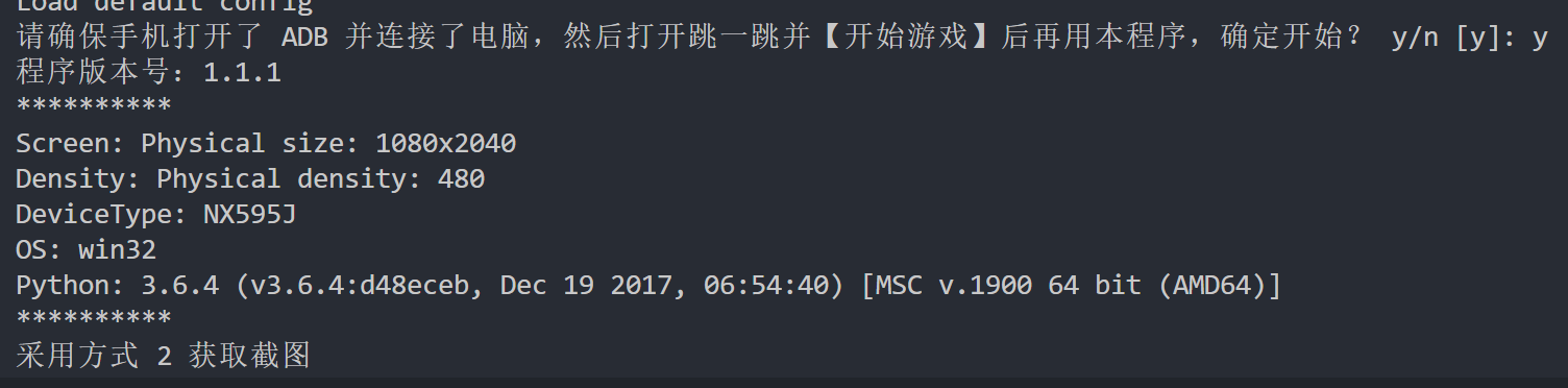 暂不支持当前设备 · Issue #833 · wangshub/wechat_jump_game · GitHub