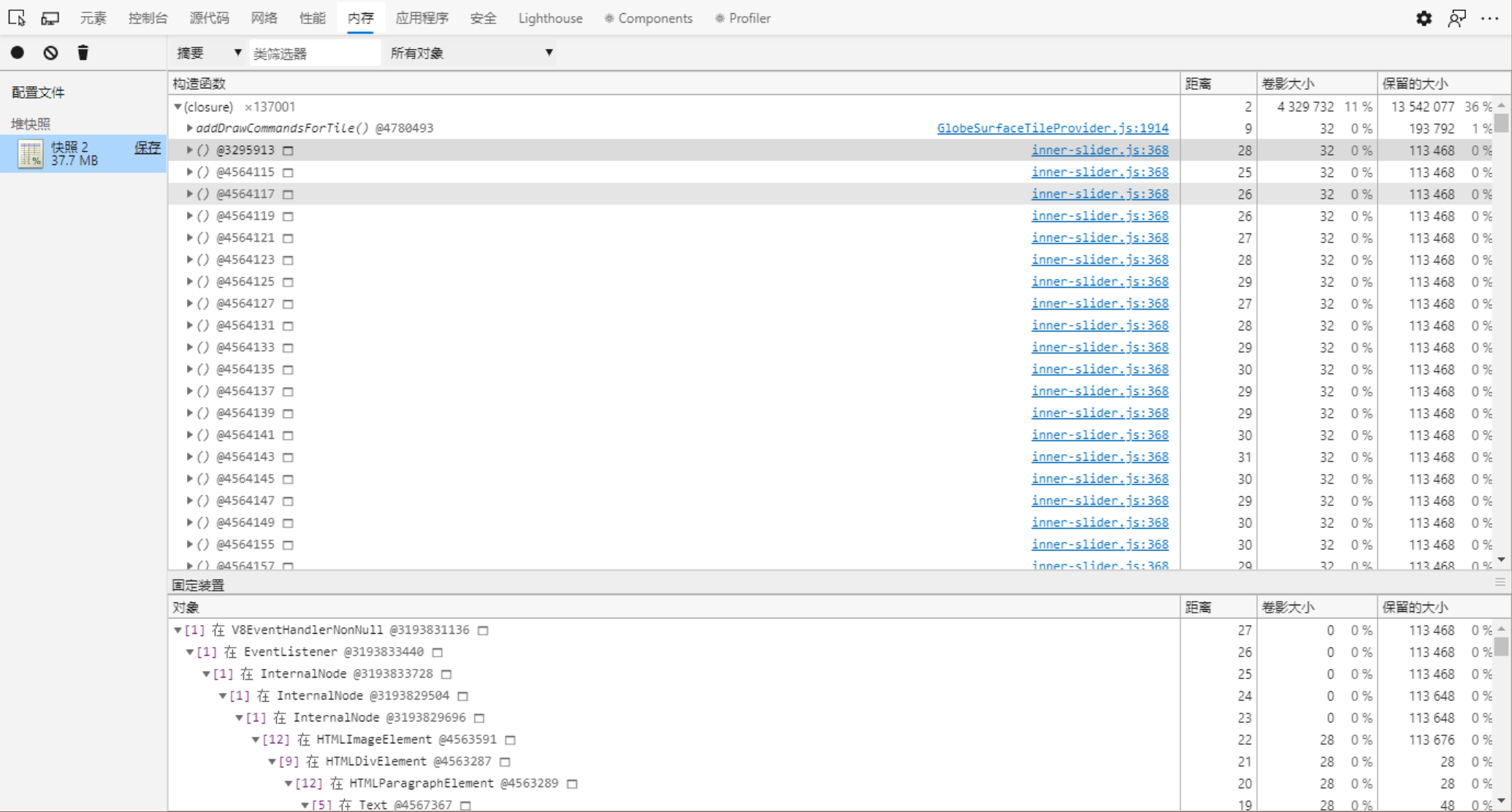 react-slick has memory leaks issue · Issue #15062 · ant-design/ant-design · GitHub