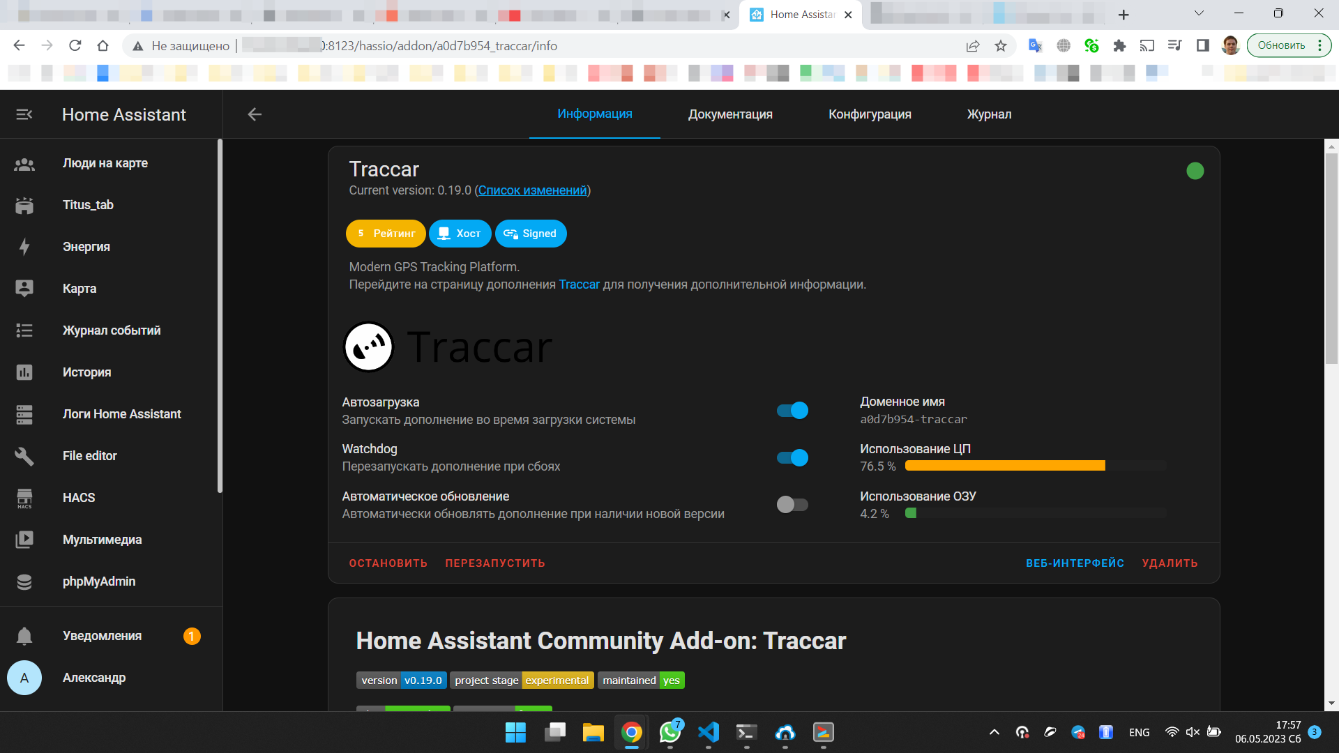 Heavy CPU usage · Issue #222 · hassio-addons/addon-traccar · GitHub