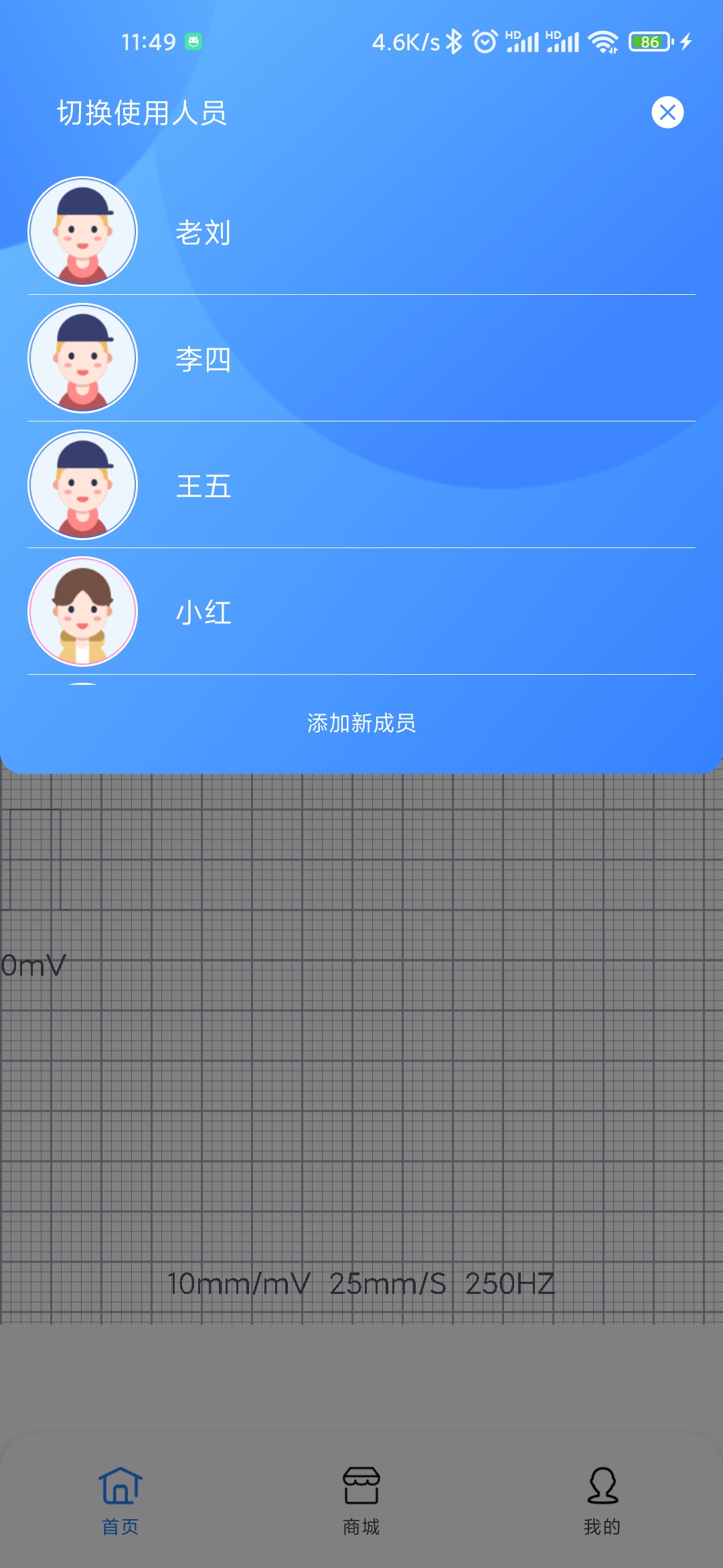 PositionPopupView 外部点击不可取消 · Issue #791 · junixapp/XPopup · GitHub