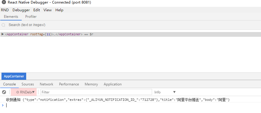阿里云平台模拟推送APP内可以监听到并有弹窗，但是小米平台模拟推送有弹窗但是APP内不能监听到，请问是什么原因？ · Issue #89 · wonday/react-native ...