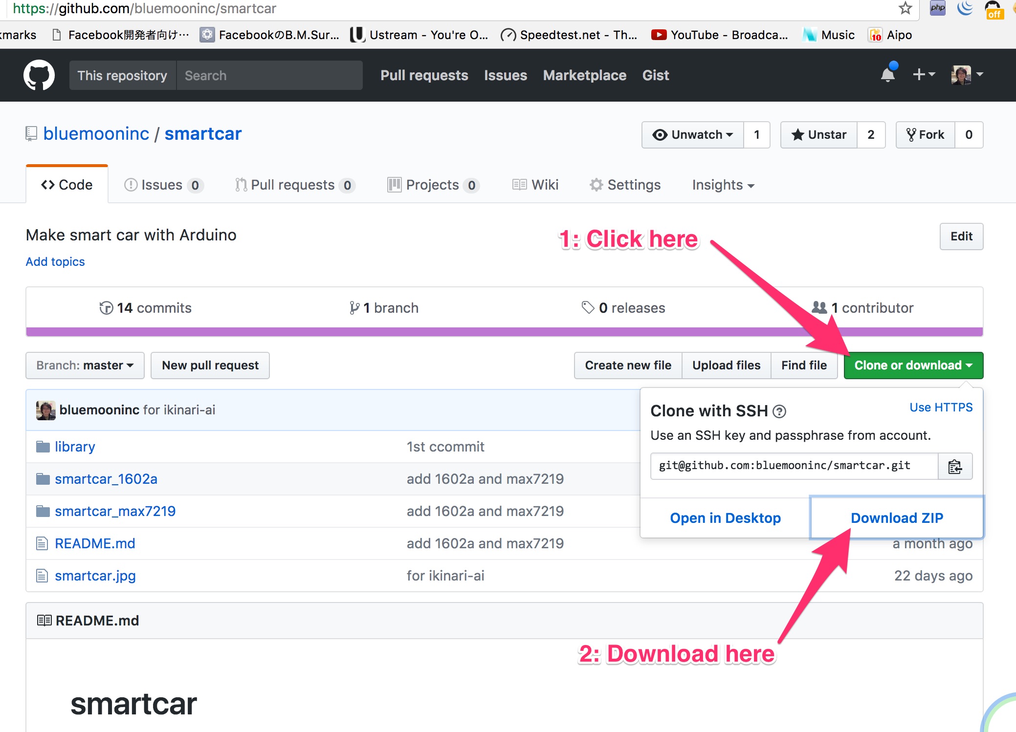 Download SmartCar · Issue #23 · bluemooninc/ikinari-ai · GitHub