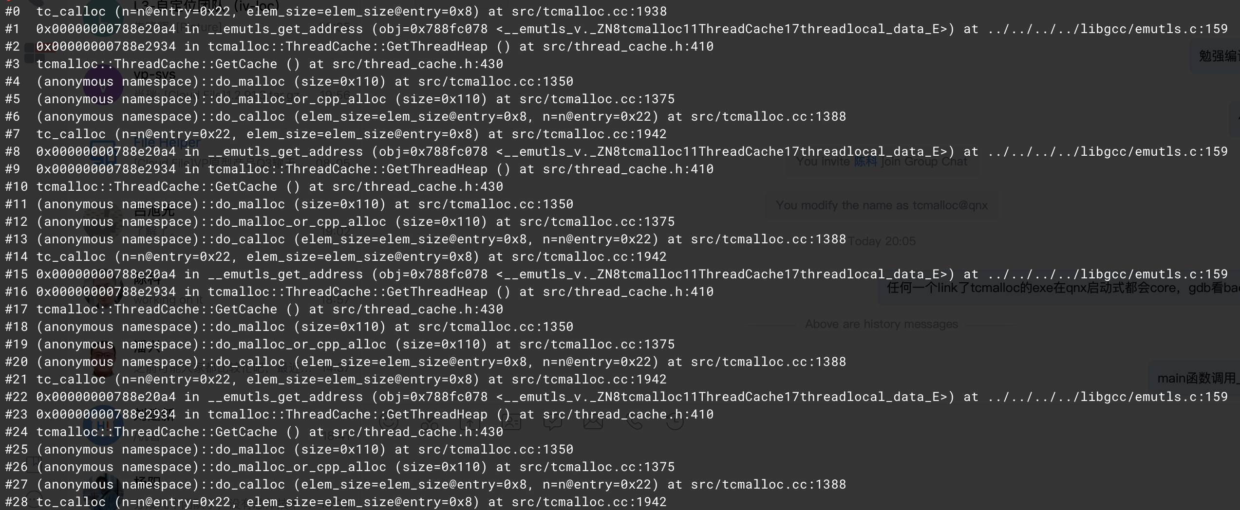 [qnx] Gperftools Lacks Workaround For Lack Of Robust Tls Support Was Tcmalloc Infinite Loop
