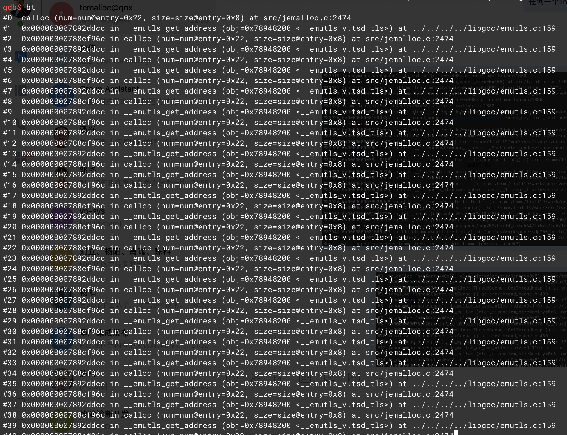 Jemalloc Qnx 70 Compatibility · Issue 1632 · Jemallocjemalloc · Github