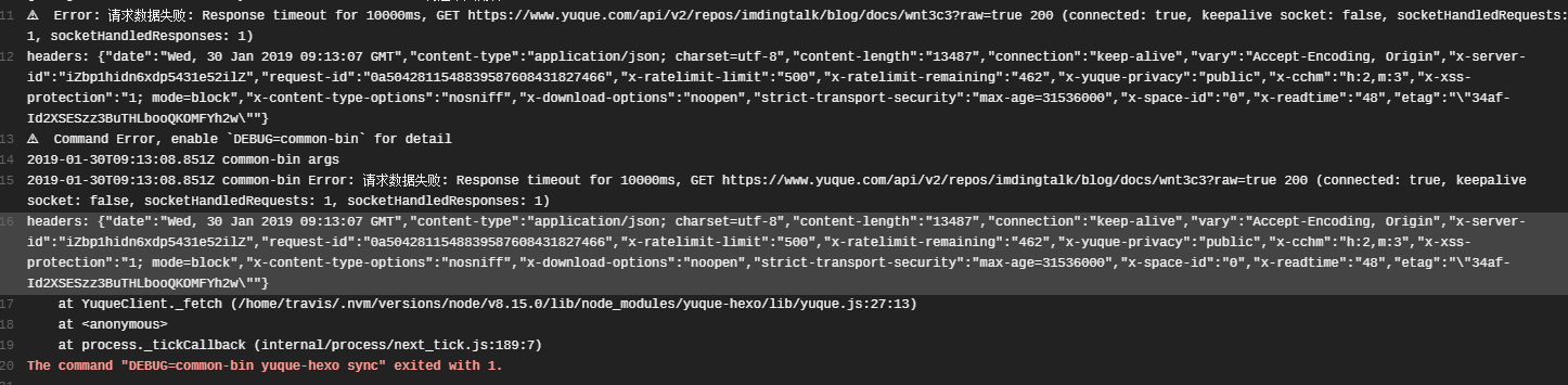 持续构建的时候出错了 · Issue 22 · X Coldyuque Hexo · Github 3143