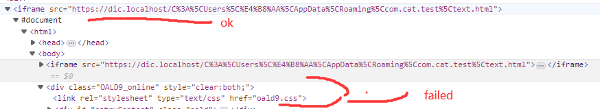 Question Resource Load Failed In Iframe · Issue 6420 · Tauri Apps Tauri · Github