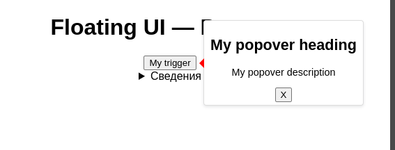 [SPA] Popover position for a document with dynamic scrolling · floating-ui floating-ui ...