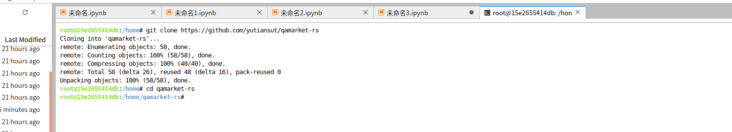 关于如何使用rust版本的qamarket-rs高性能行情分发中间件的指导-20200113 · Issue #1394 · yutiansut/QUANTAXIS · GitHub