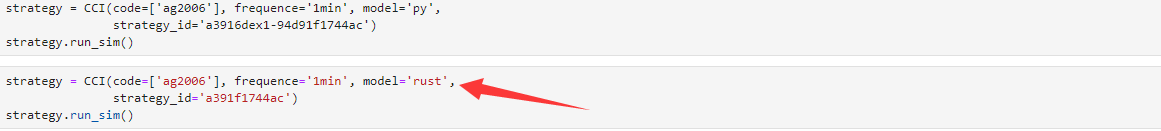 关于如何使用rust版本的qamarket-rs高性能行情分发中间件的指导-20200113 · Issue #1394 · yutiansut/QUANTAXIS · GitHub