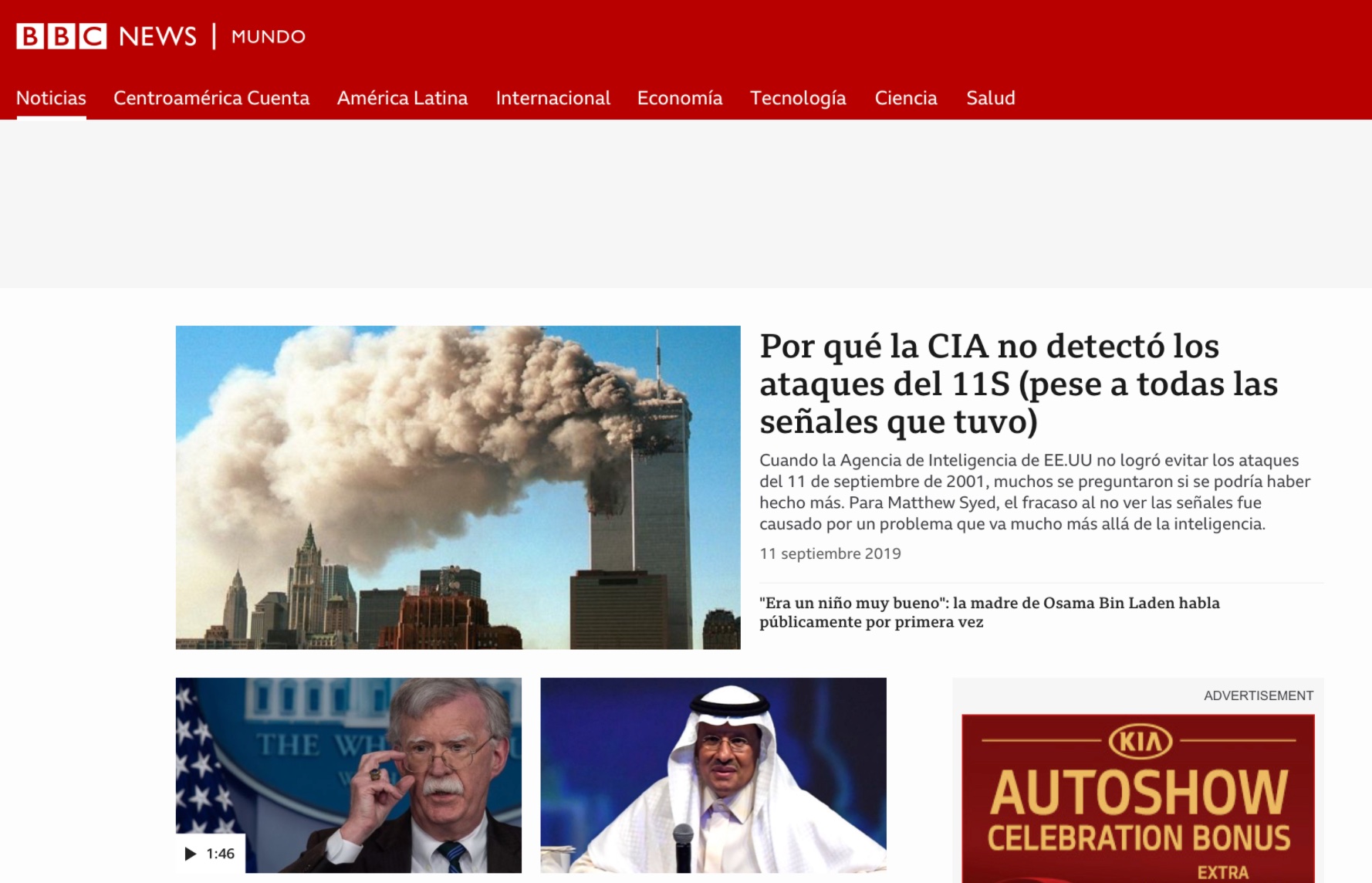 Ads: Update Canonical Ad placeholder behaviour · Issue #6751 · bbc/simorgh · GitHub