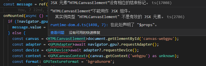 SyntaxError: Not a valid JSX element · Issue #1705 · vuejs/language-tools · GitHub