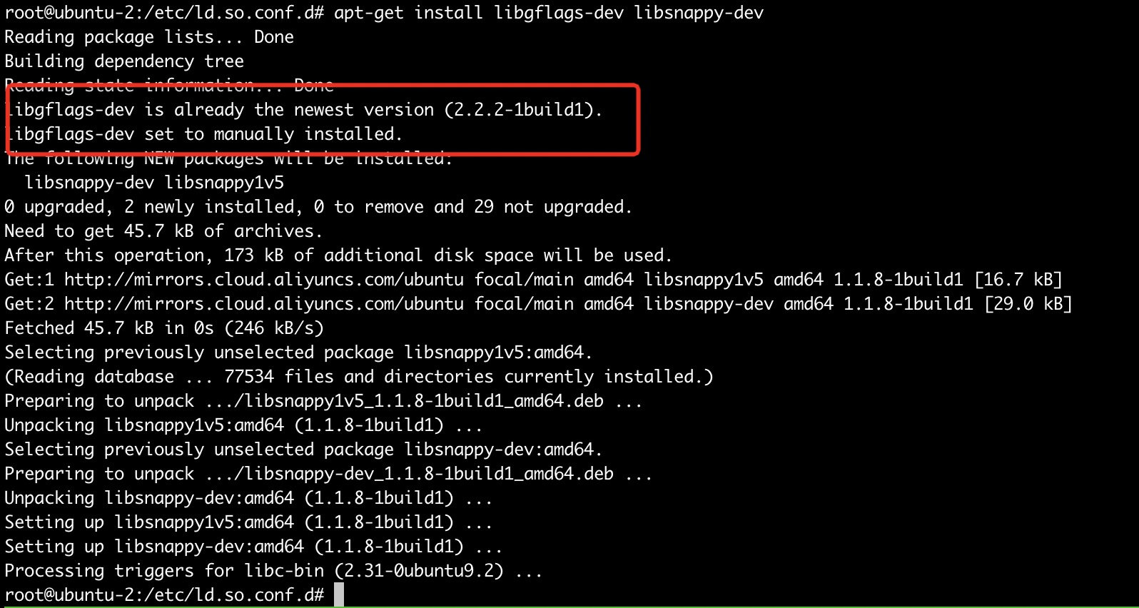 Usr Include C 4 8 Bits Basic String H 583 Undefined Reference To `fls Flags Log Dir