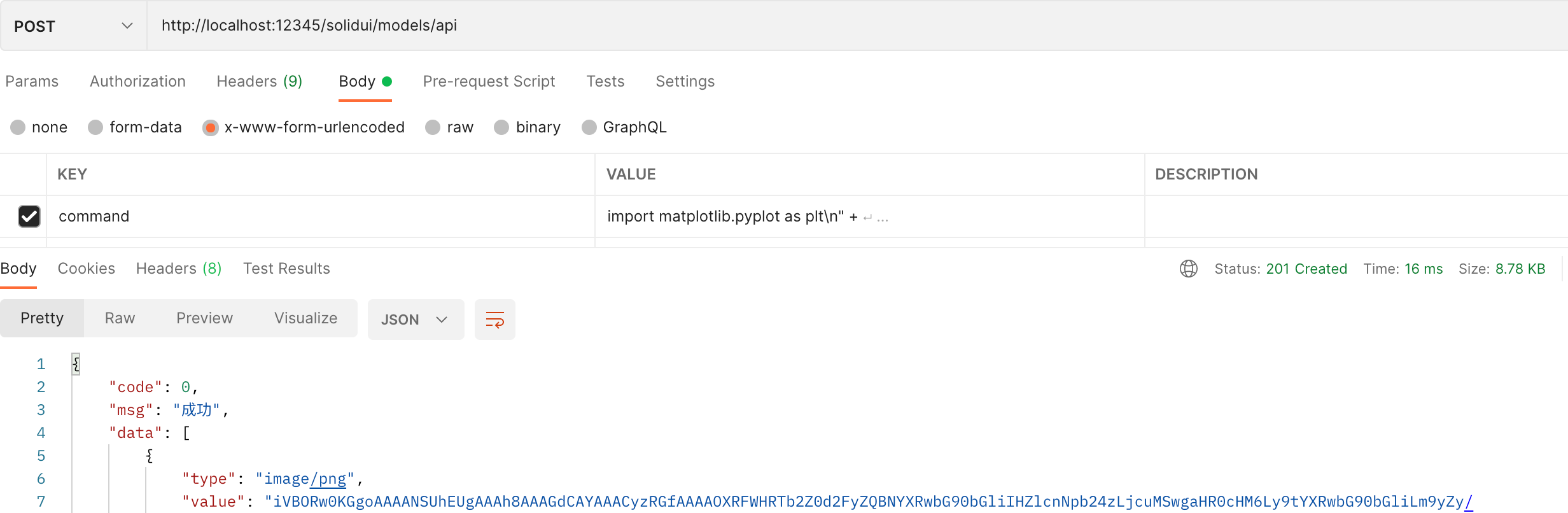 [Feature][SolidUI] Dev0.2.0 SolidUI Proposal · Issue #45 · CloudOrc/SolidUI · GitHub