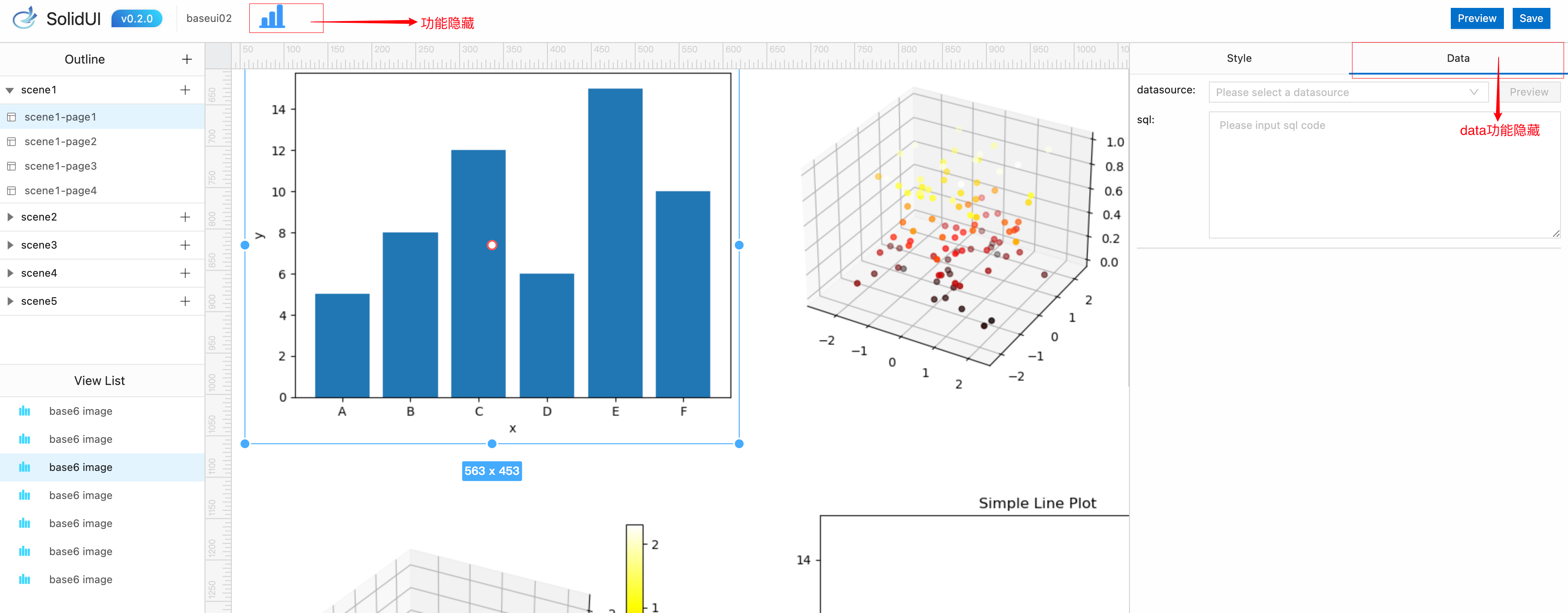 [Feature][SolidUI-Web] Design the page, hide the static legends and the legends data tab ...