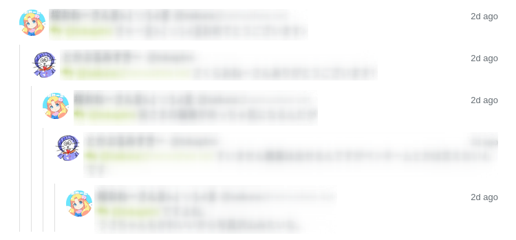 No ability to expand post to see thread/replies in v12.63.0? · Issue #7022 · misskey-dev/misskey ...