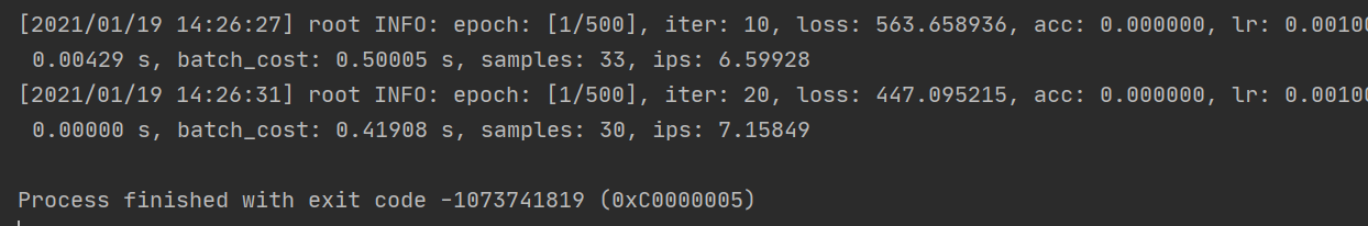 rec 训练一个epoch后，训练进程结束了 · Issue #1766 · PaddlePaddle/PaddleOCR · GitHub
