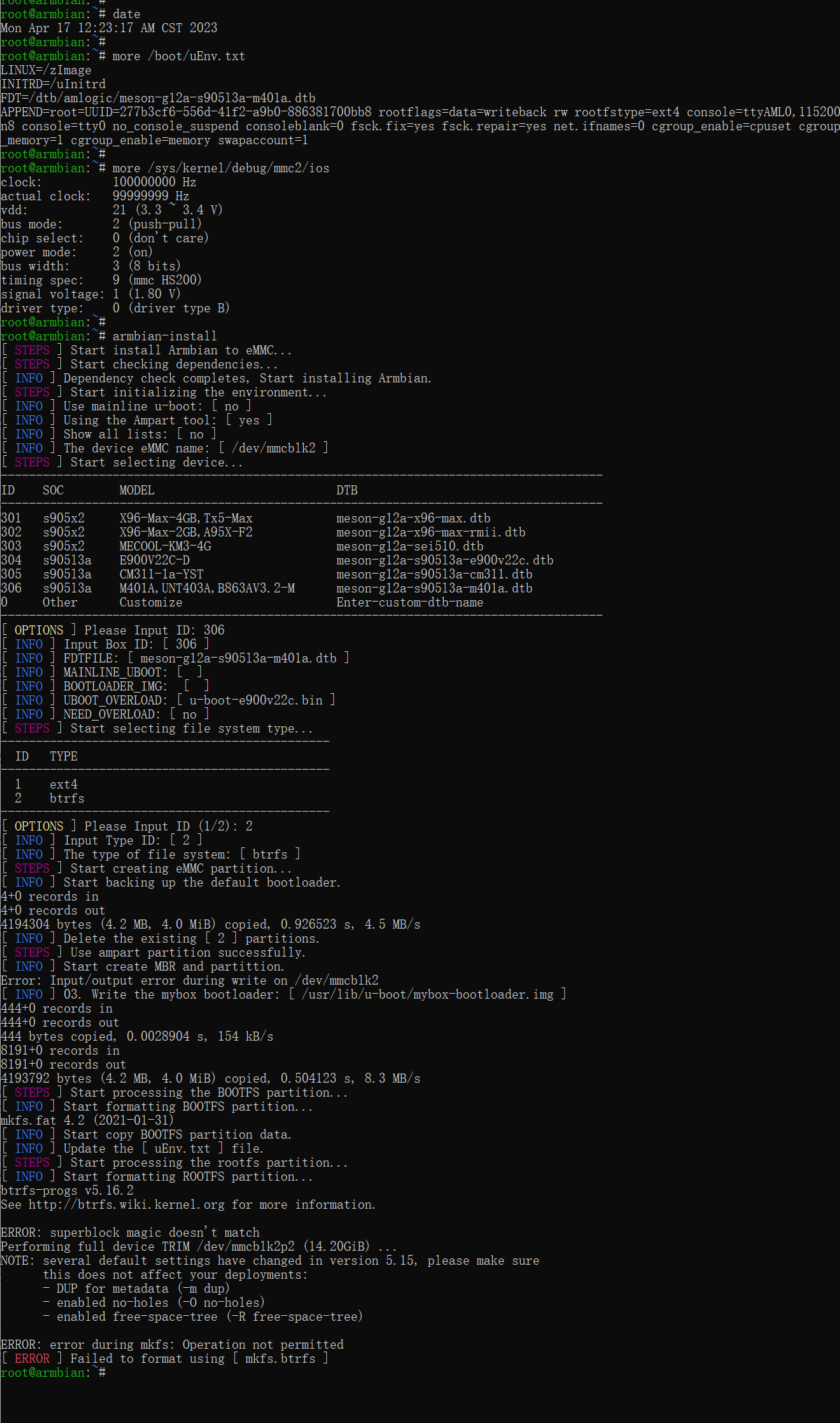 移动魔百盒UNT403A执行armbian-install写入EMMC还是失败 · Issue #1290 · ophub/amlogic-s9xxx-armbian · GitHub