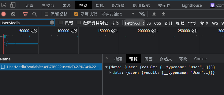希望可以考慮一下新增twitter · Issue #241 · eight04/ComicCrawler · GitHub