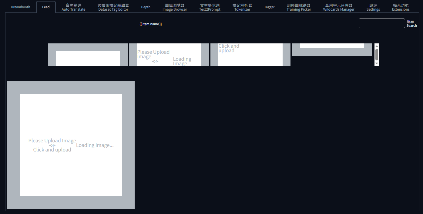 didn't see feeds from other people · Issue #5 · todhm/sd_feed · GitHub