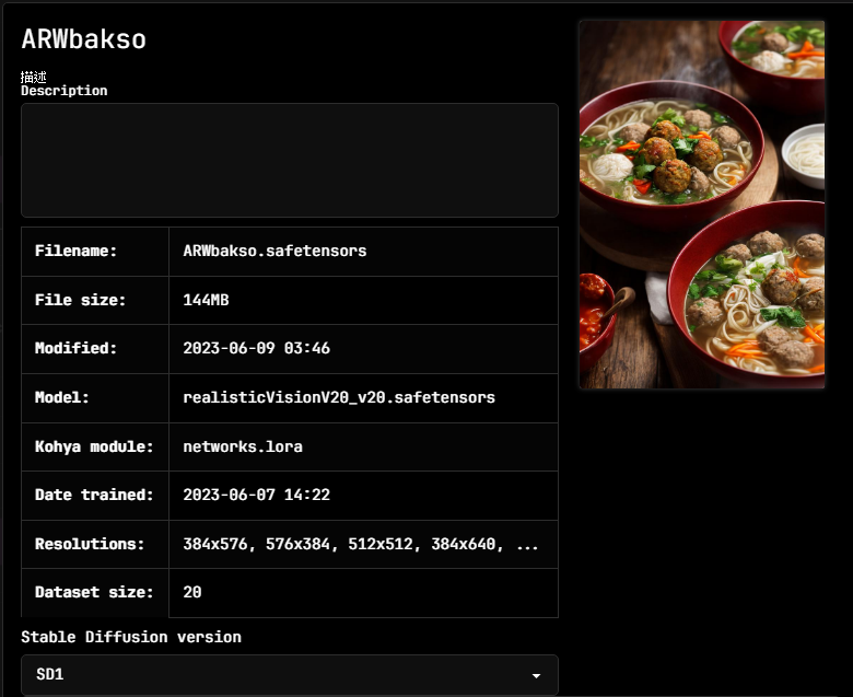 [Feature Request]: display `dir` , `ss_output_name` · Issue #12289 · AUTOMATIC1111/stable ...