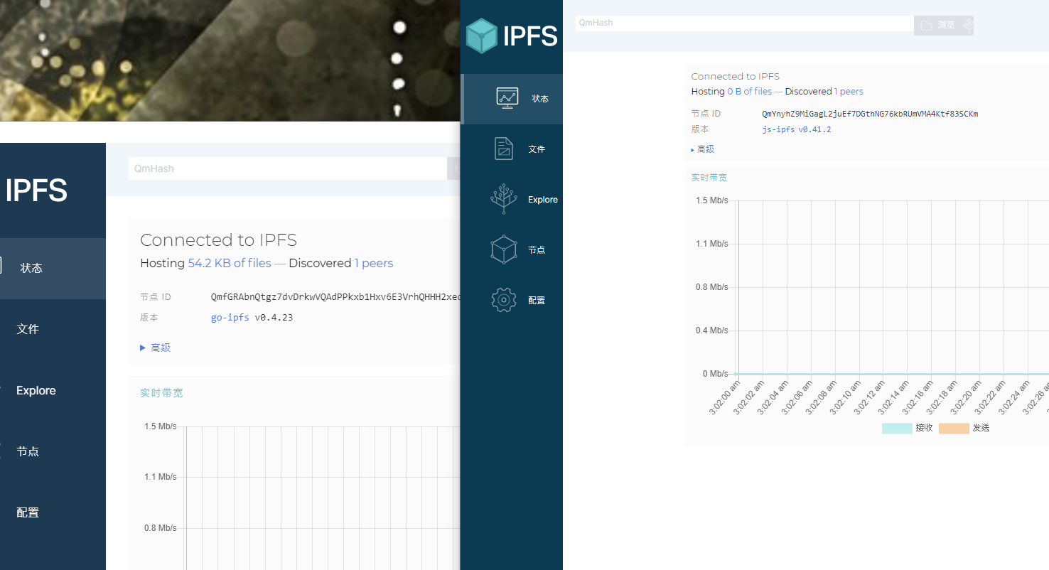 Add option to set font size in Settings screen · Issue #1426 · ipfs/ipfs-webui · GitHub