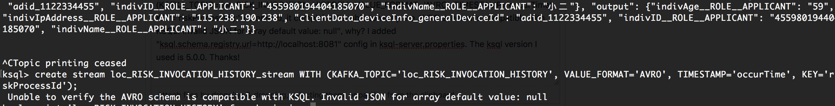 Cannot Create Stream On Avro Topic · Issue 2204 · Confluentincksql · Github
