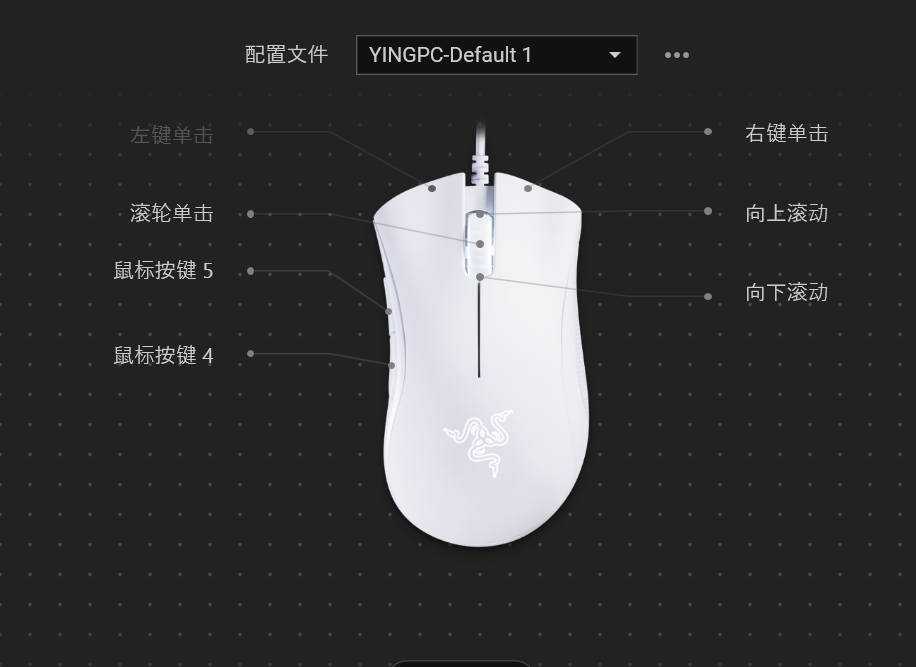 [Windows] 2.5.0手势轨迹延迟 · Issue #55 · yingDev/WGestures2-bugs · GitHub