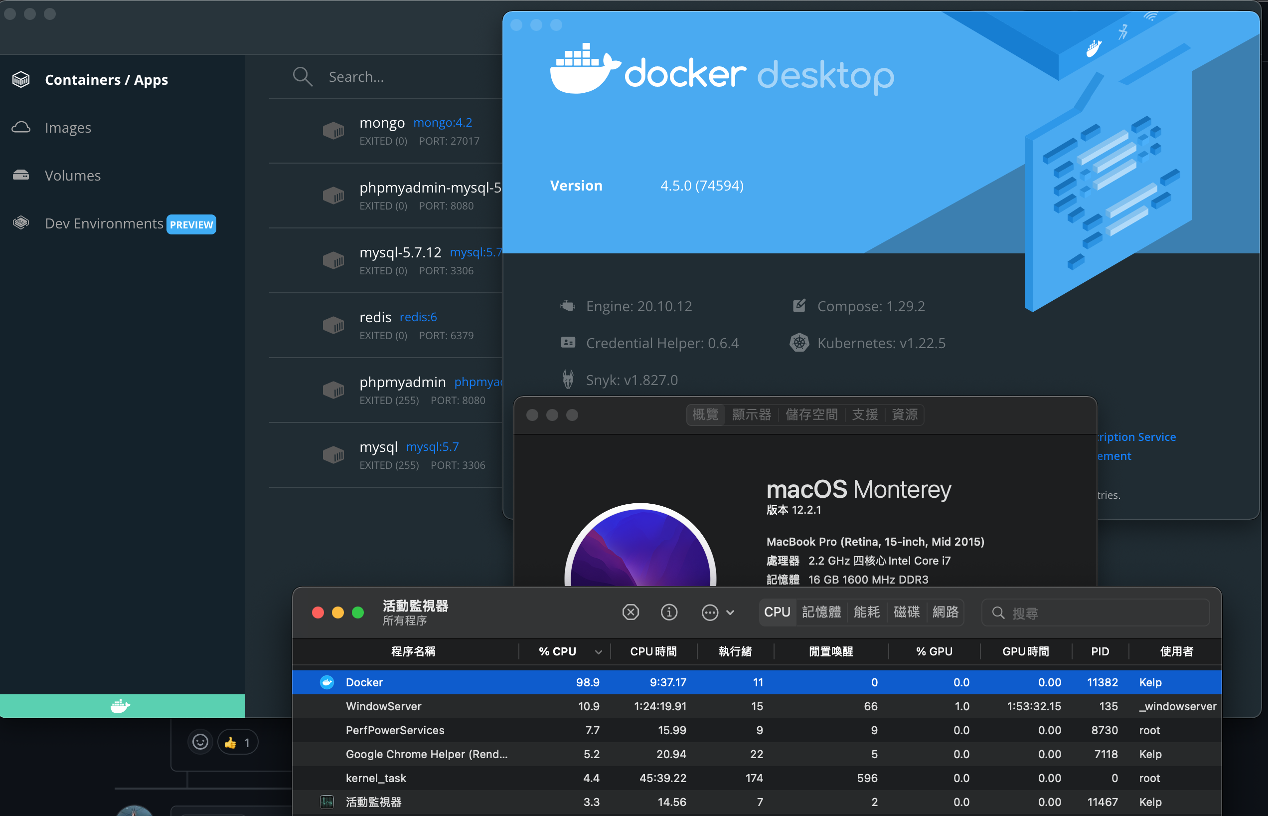 High CPU usage (~100%) while not running any containers, host=MacOS, new issue in version=4.5.0 ...