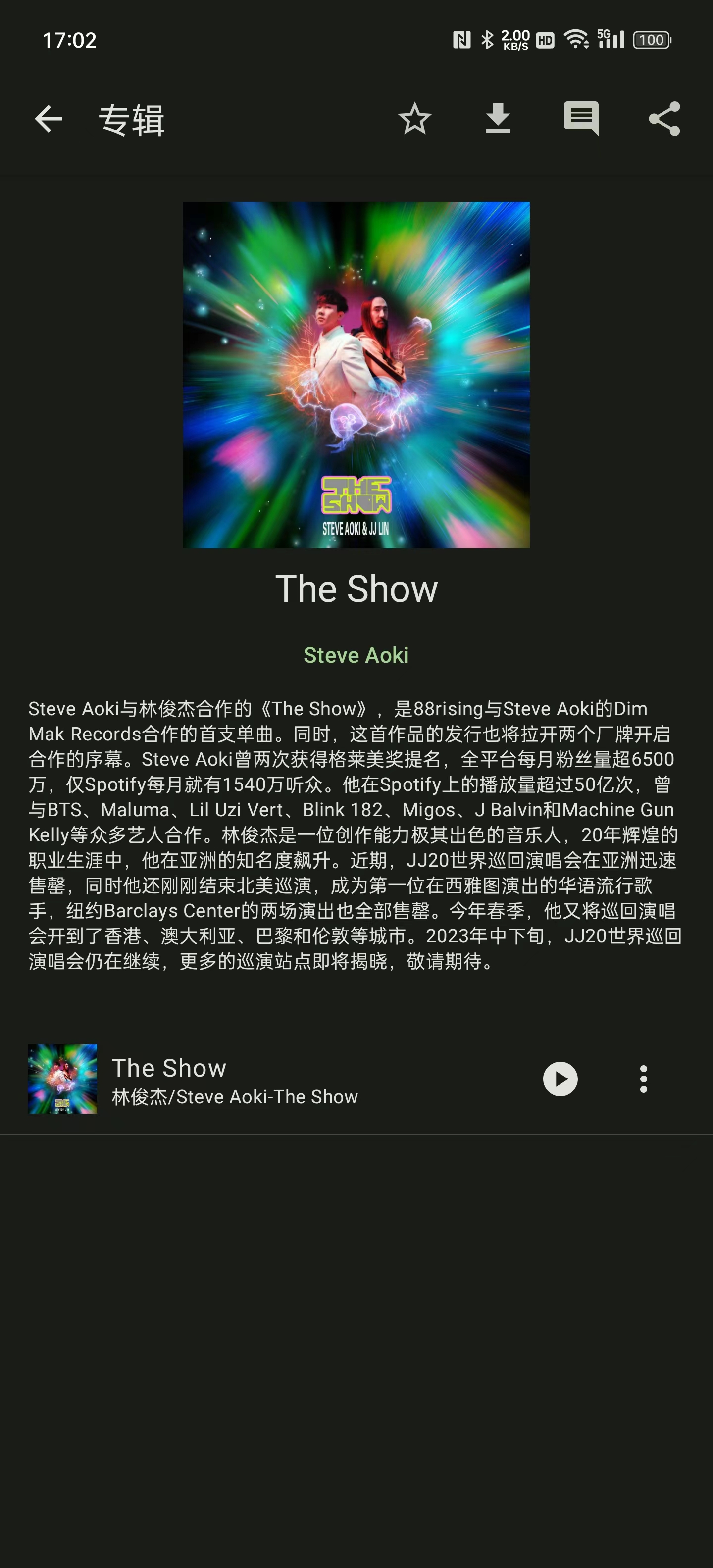GitHub - keluokeda/ComposeMusic: 网易云音乐Compose版app，包含手机、平板、tv、手表全平台