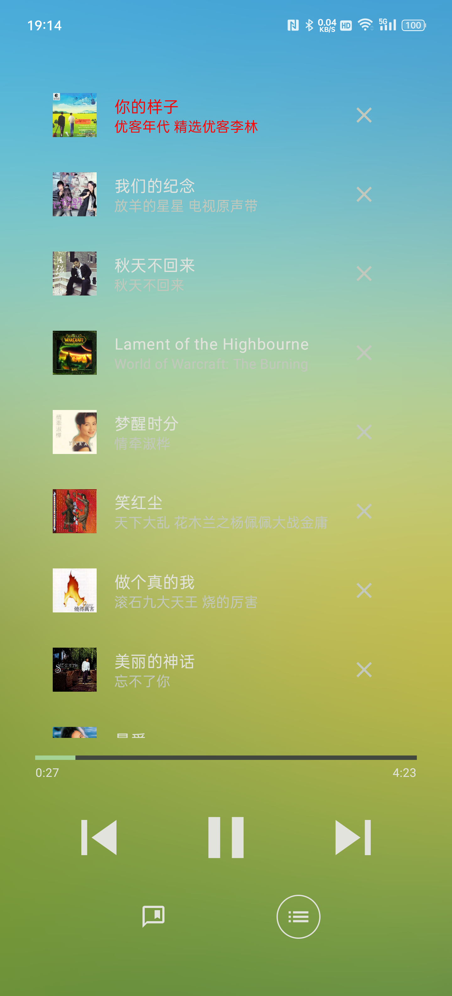 GitHub - keluokeda/ComposeMusic: 网易云音乐Compose版app，包含手机、平板、tv、手表全平台