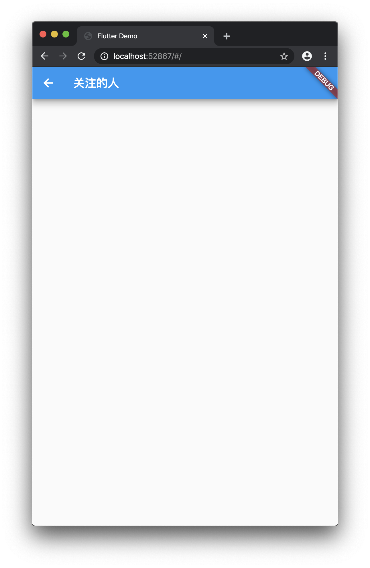 网页版出不来，一直报错 · Issue 228 · Peng8350 Flutter Pulltorefresh · Github