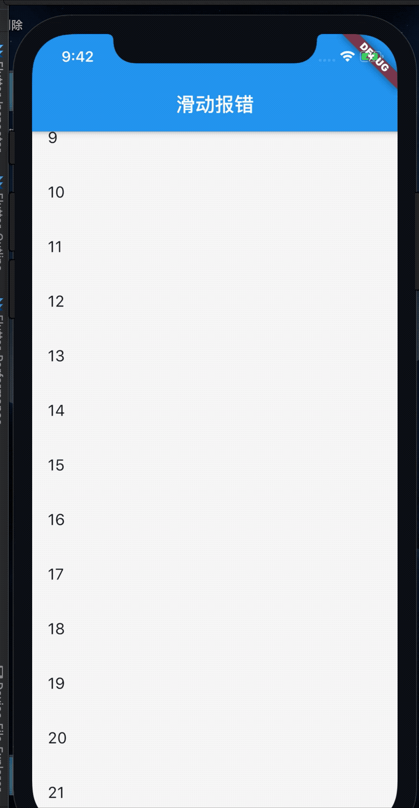 flutter 更新后报错 · Issue #307 · peng8350/flutter_pulltorefresh · GitHub