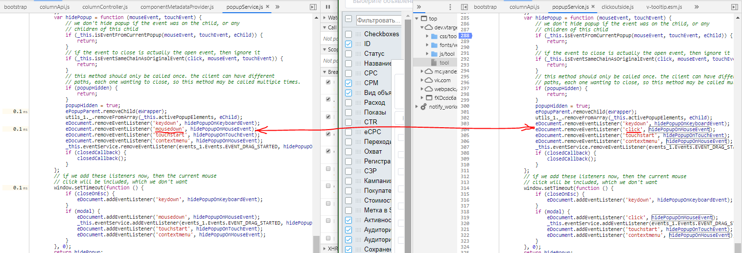 Editable Grid As Popup Cell Editor Close Unexpectedly In 2101 · Issue 3212 · Ag Gridag Grid 7872