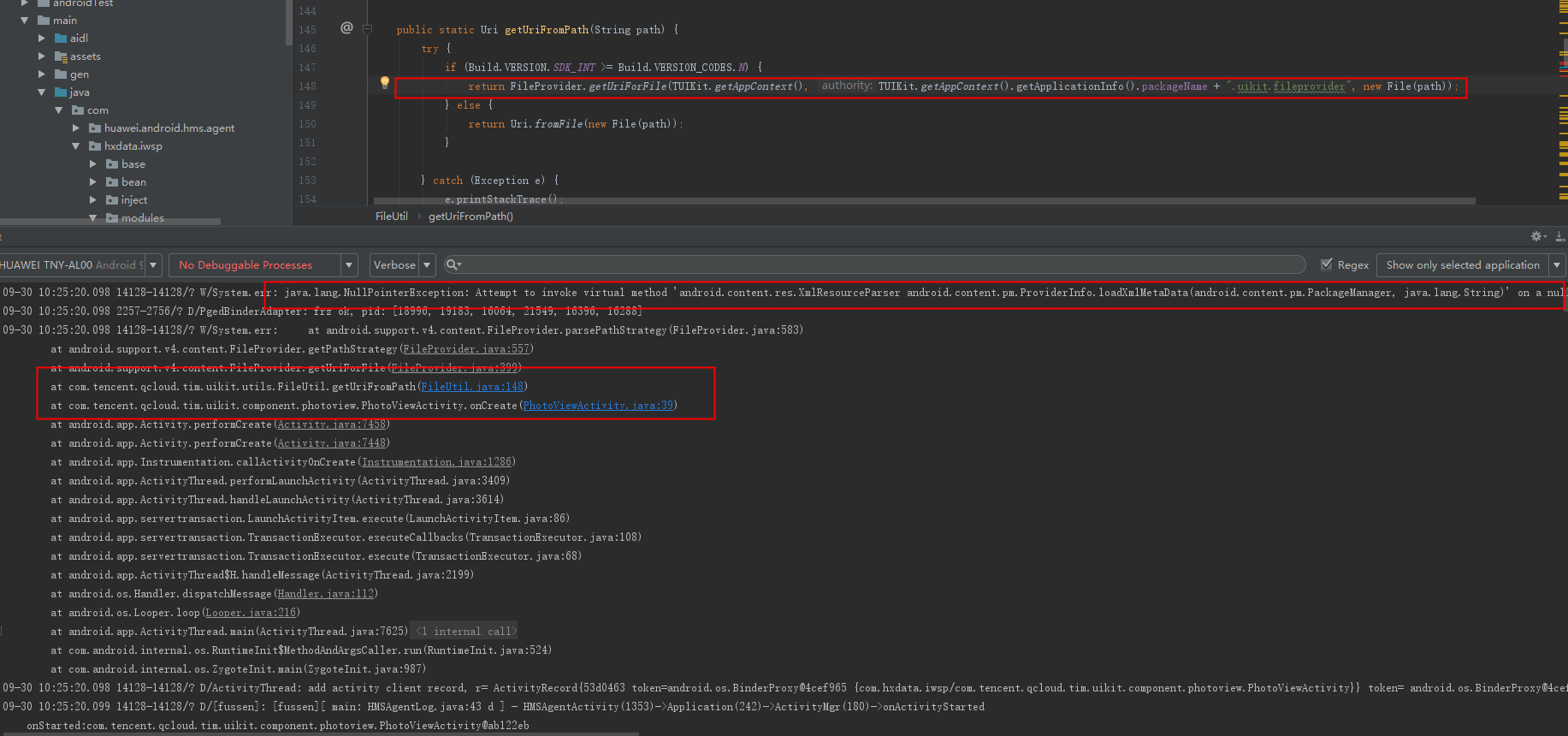消息发送页面部分手机点击查看图片不显示 · Issue #383 · TencentCloud/TIMSDK · GitHub