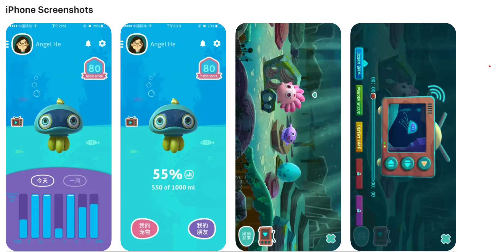 GitHub - ray-x/Gululu: Gamify Your Fitness