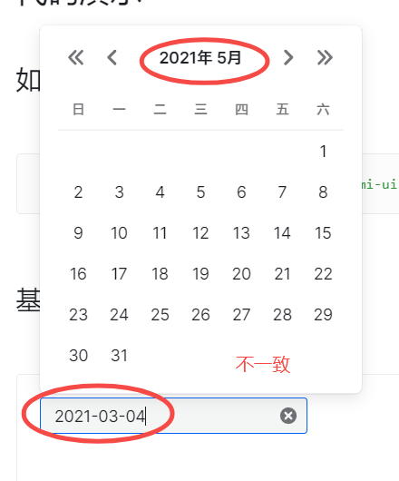 DatePicker 日期选择器，手动输入日期后，下方的日期没有切换 · Issue #758 · DouyinFE/semi-design · GitHub