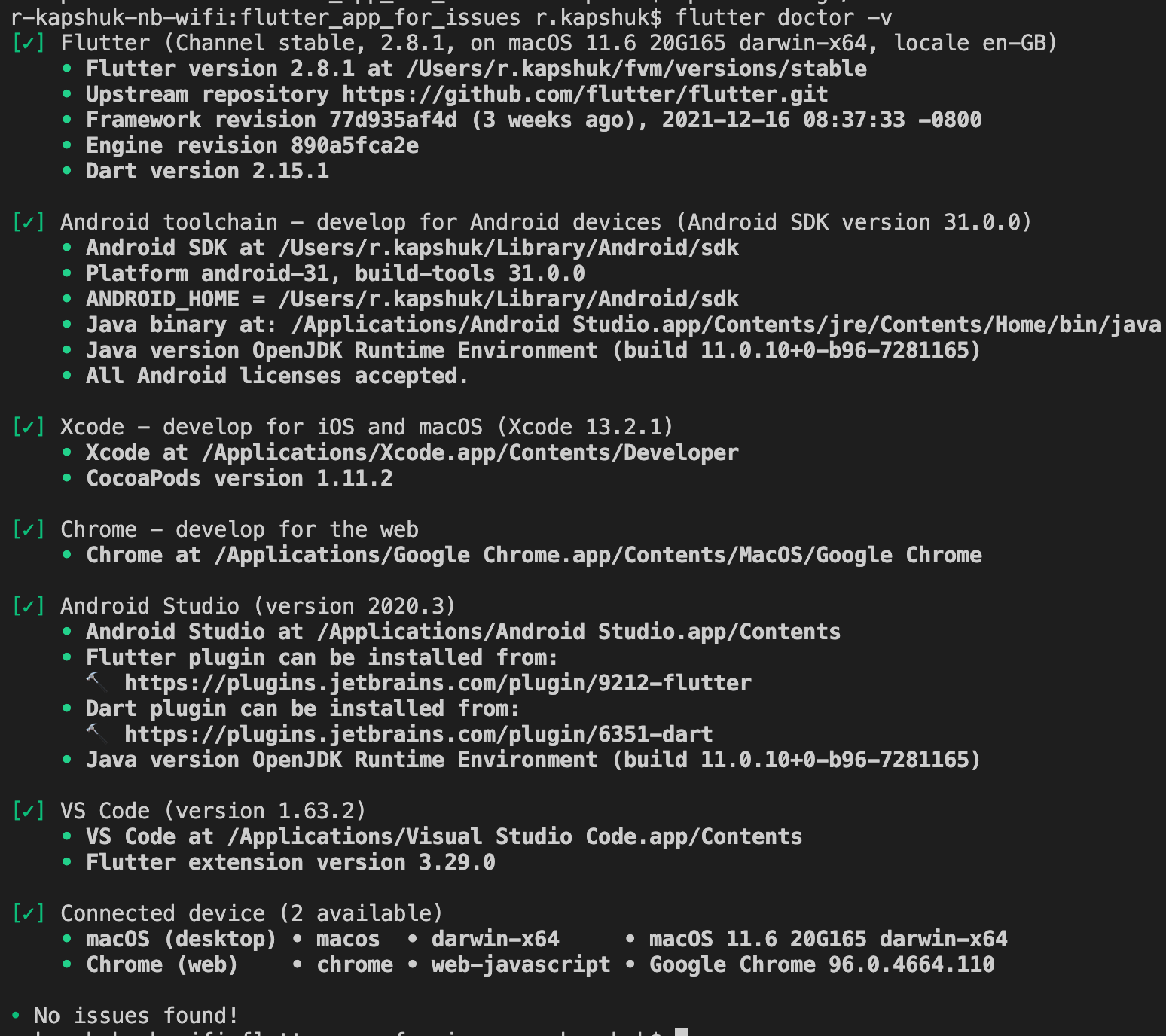 Flutter Test Coverage Wont Include Sync Functions Into · Issue 96163 · Flutter 7375