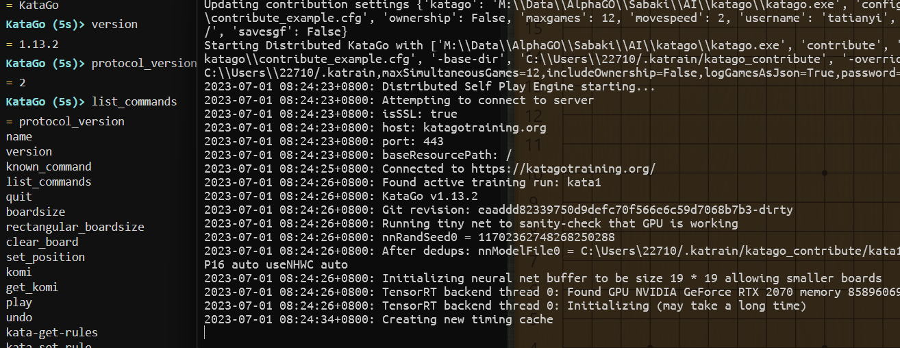 Katago Sabaki TensorRT will not run · Issue #786 · lightvector/KataGo · GitHub